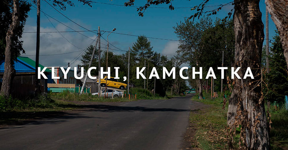 Klyuchi village in Kamchatka with Kamchatkaland